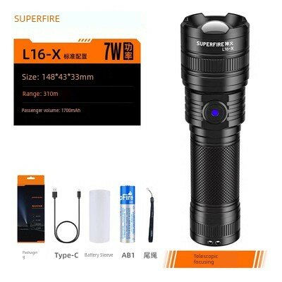 Высокомощный тактический фонарь L16-X с одиночной 1400 мАч батареей 18650, перезаряжаемый