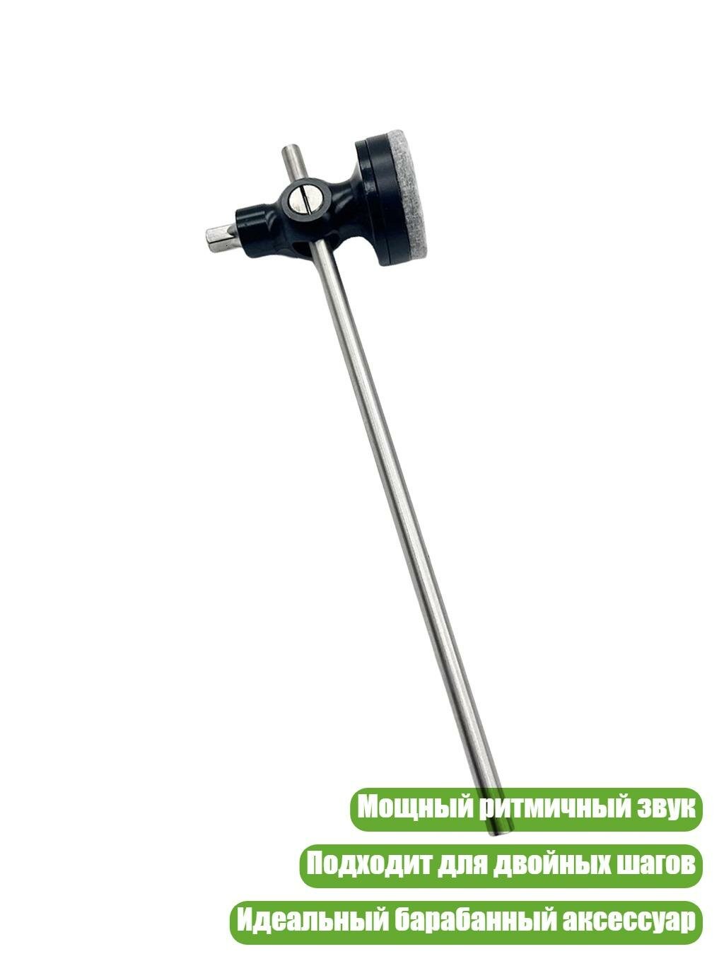 Бас-бочка металлический бильярд, Черный