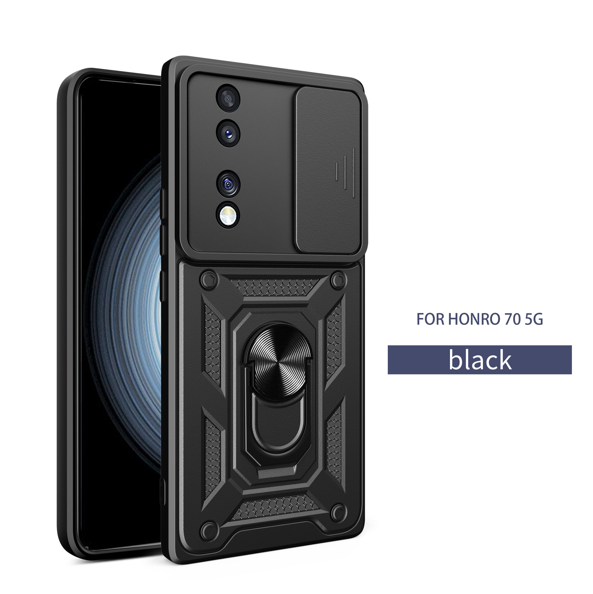 Чехол с кольцом Bumper Case для Honor 70 черный