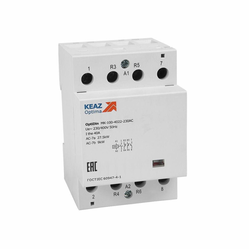 Контактор КЭАЗ 230 В переменного тока, 4 нормально открытых контакта, 40 А