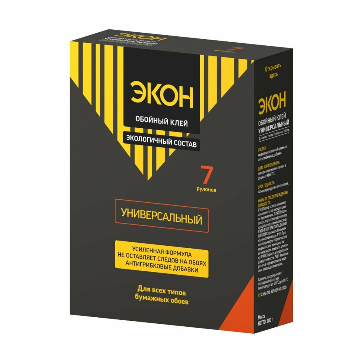 Обойный клей HENKEL "Экон", универсальный, 200 г