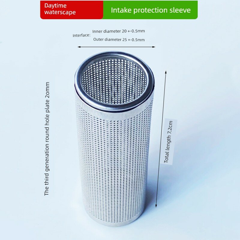 Защитный чехол для аквариумного фильтра из нержавеющей стали с синей сеткой от ветра и воды, защита от всасывания для