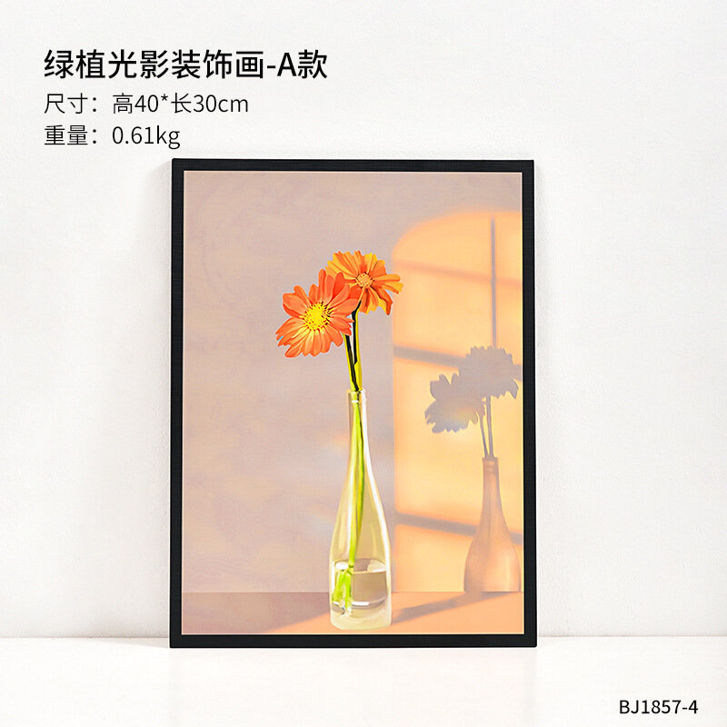 Высококачественное мягкое украшение для прихожей, предметы домашнего декора, легкая роскошь для гостиной, тумба под телевизор, обувной шкаф, ниша