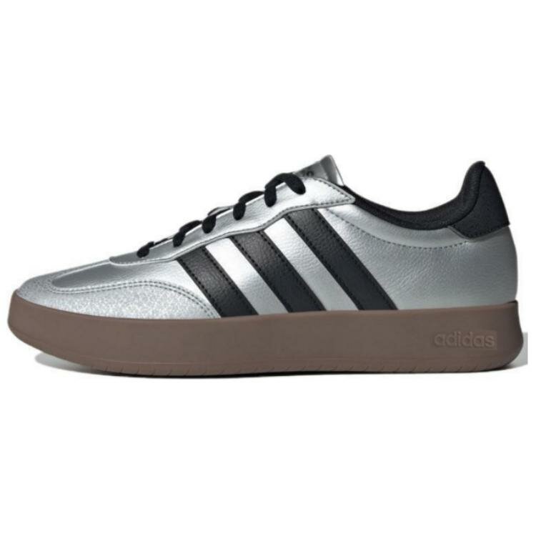 Кроссовки Nizza 2 Low Skateboard Shoes