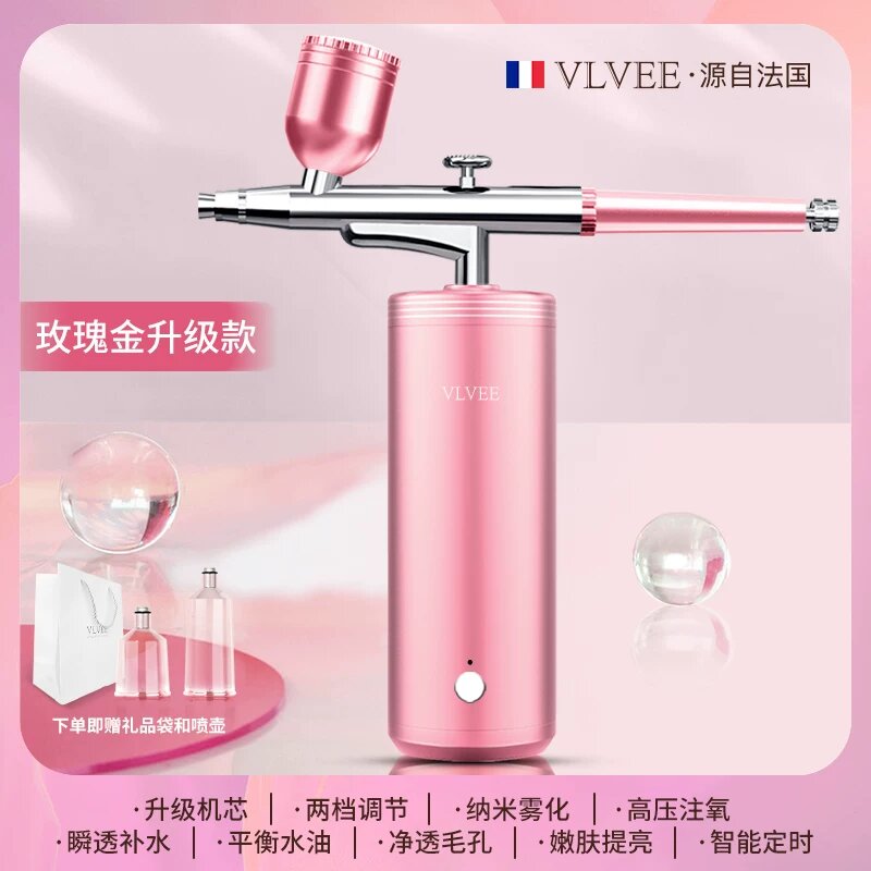 Французское устройство для инъекций кислорода VLVEE, домашний увлажняющий спрей, высоконапорный инструмент для салона красоты, устройство для инфузии эссенции для лица
