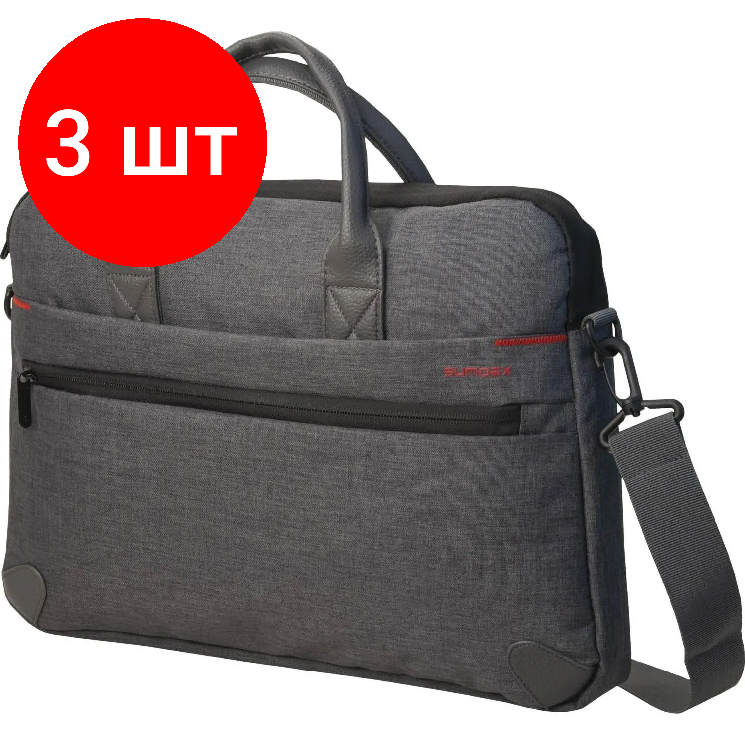 Комплект 3 штук, Сумка для ноутбука SUMDEX 15.6 NON-913GY
