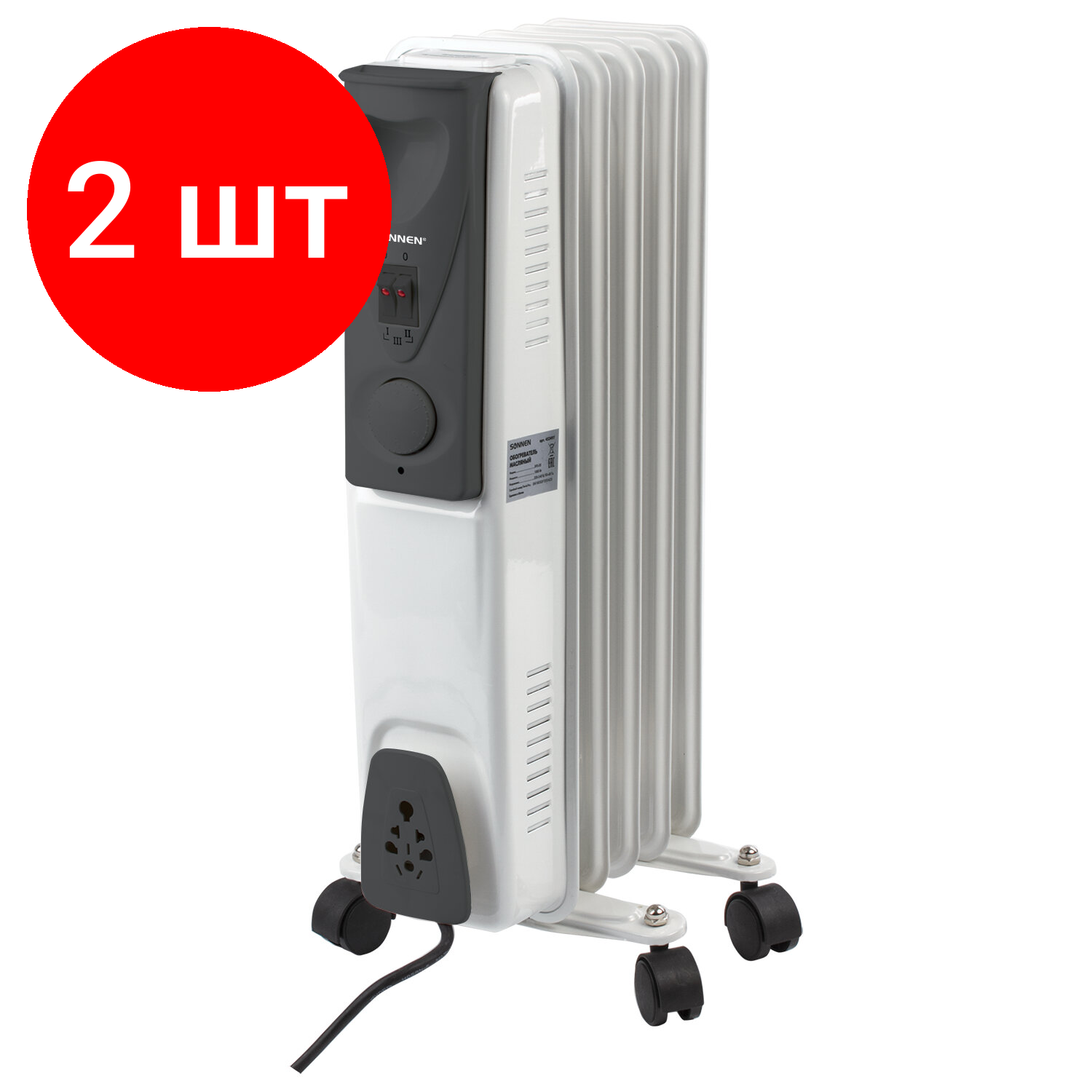 Комплект 2 шт, Обогреватель масляный SONNEN DFS-05, 1000 Вт, 5 секций, белый, 453497