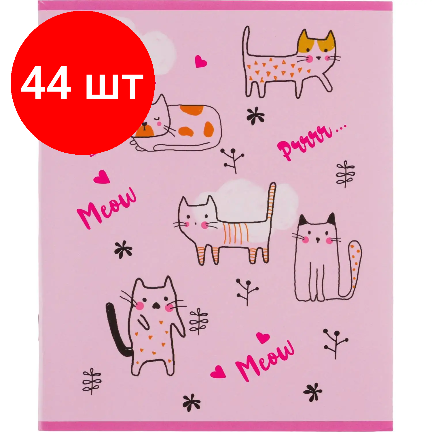Комплект 44 штук, Тетрадь общая А5 48л №1School Friendly cats, клет, скреп, ВД-лак