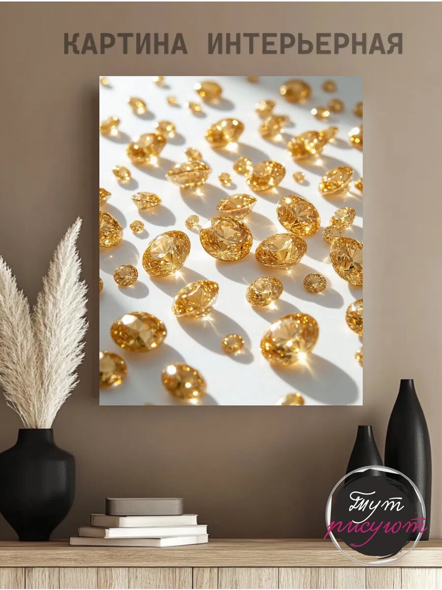 Картина интерьерная на стену Символ богатства 40х50 см
