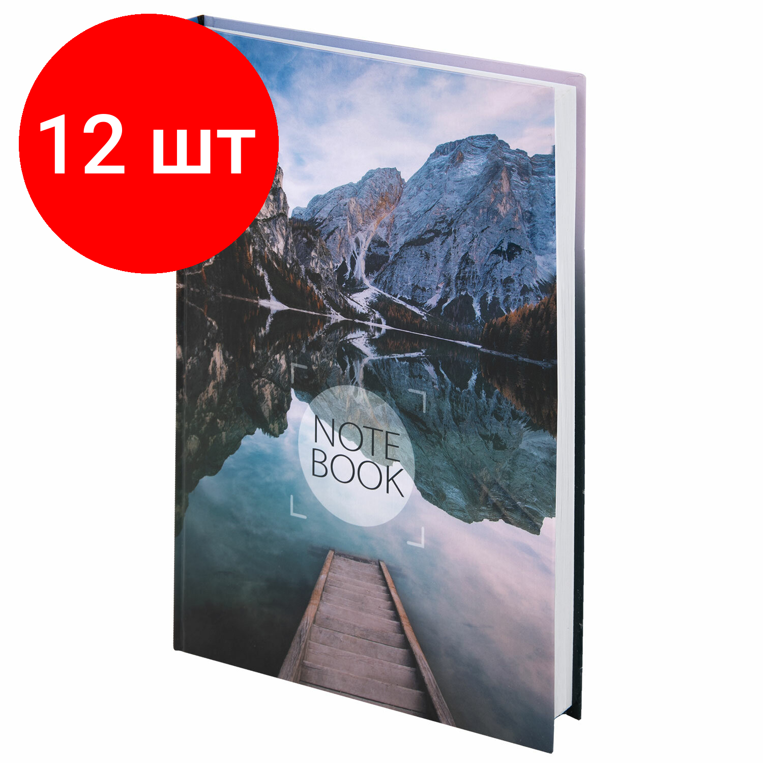 Комплект 12 шт, Блокнот большой формат (215х295 мм) А4, 128 л, твердый, клетка, STAFF, "Путешествие", 111595