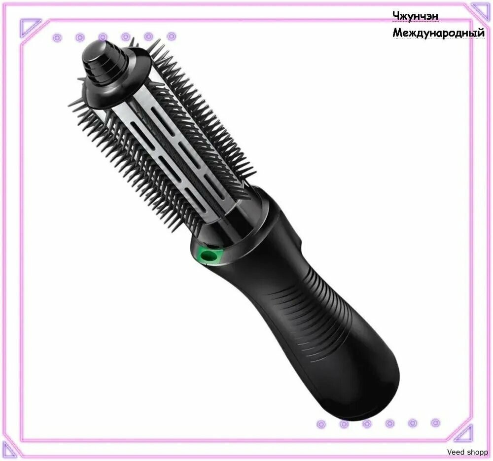 Эксклюзивная фен щетка Braun AS720