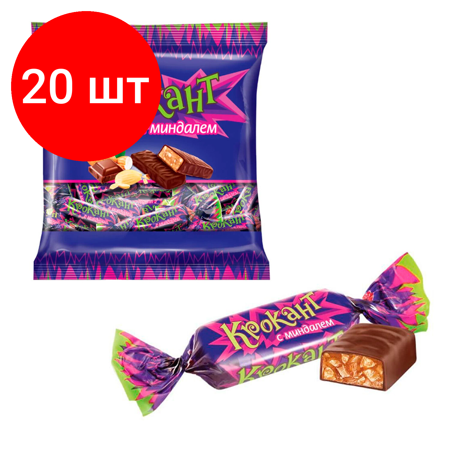 Комплект 20 шт, Конфеты шоколадные яшкино "Крокант", грильяж с миндалём и арахисом, пакет, 500г, ш/к, НК555