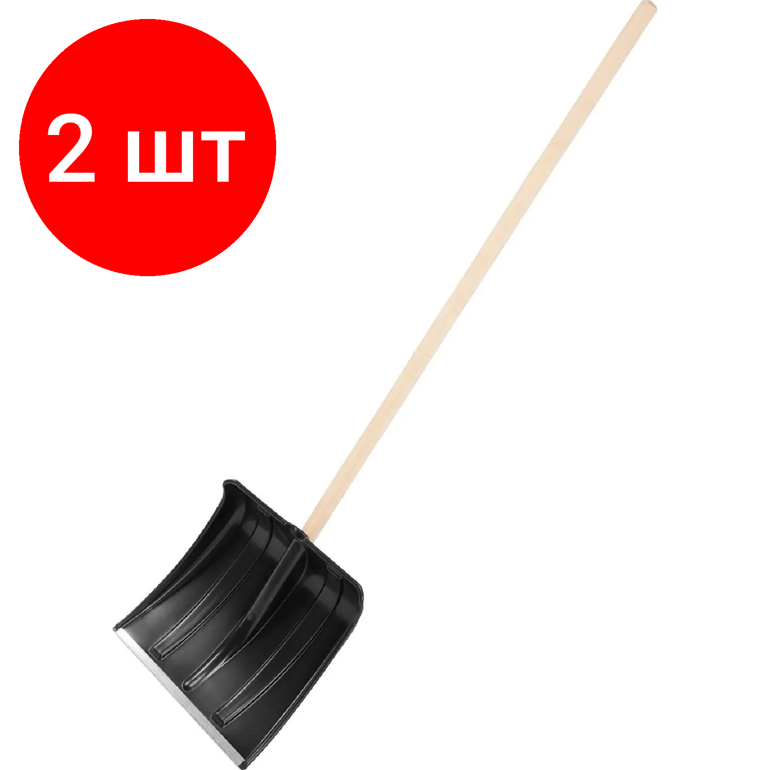 Комплект 2 штук, Лопата для уборки снега Сибртех пластик, деревян/черен 380х360х1420мм_61697