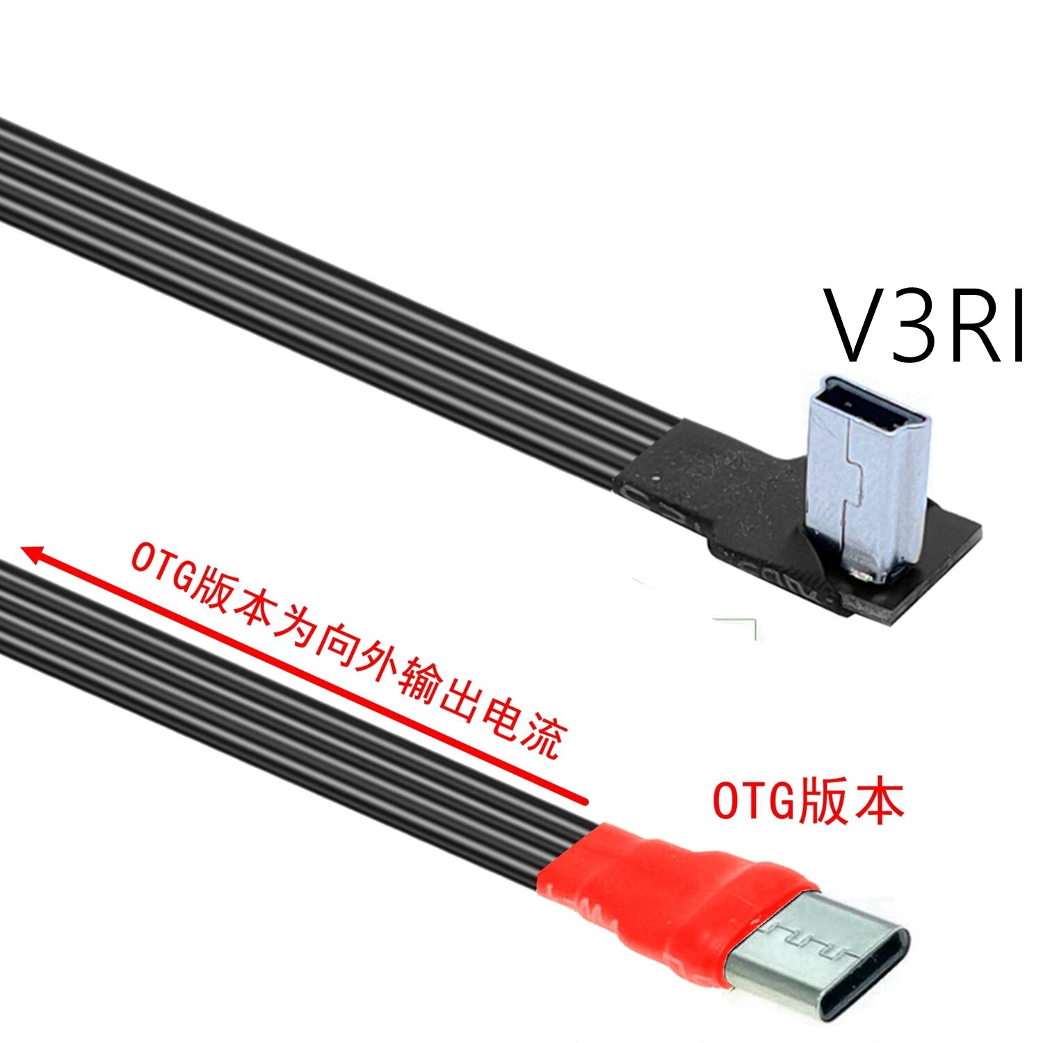 OTG кабель Type-C 90° V3RI, 10см, черный