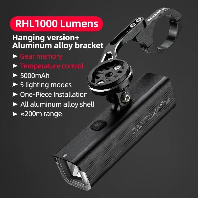 ROCKBROS RHL1000/RHL1500 велофонарь алюминиевый 1000LM(With holder)