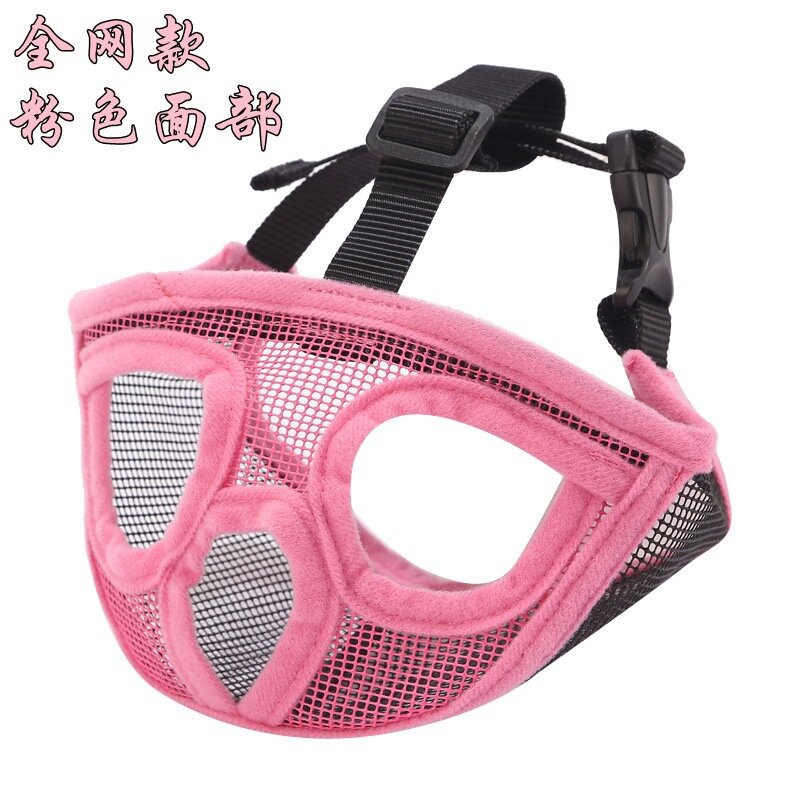 2022 Муфель для питбуля Amazon, муфель для французского бульдога, английского бульдога, короткий муфель для собак, защита от укусов и поедания