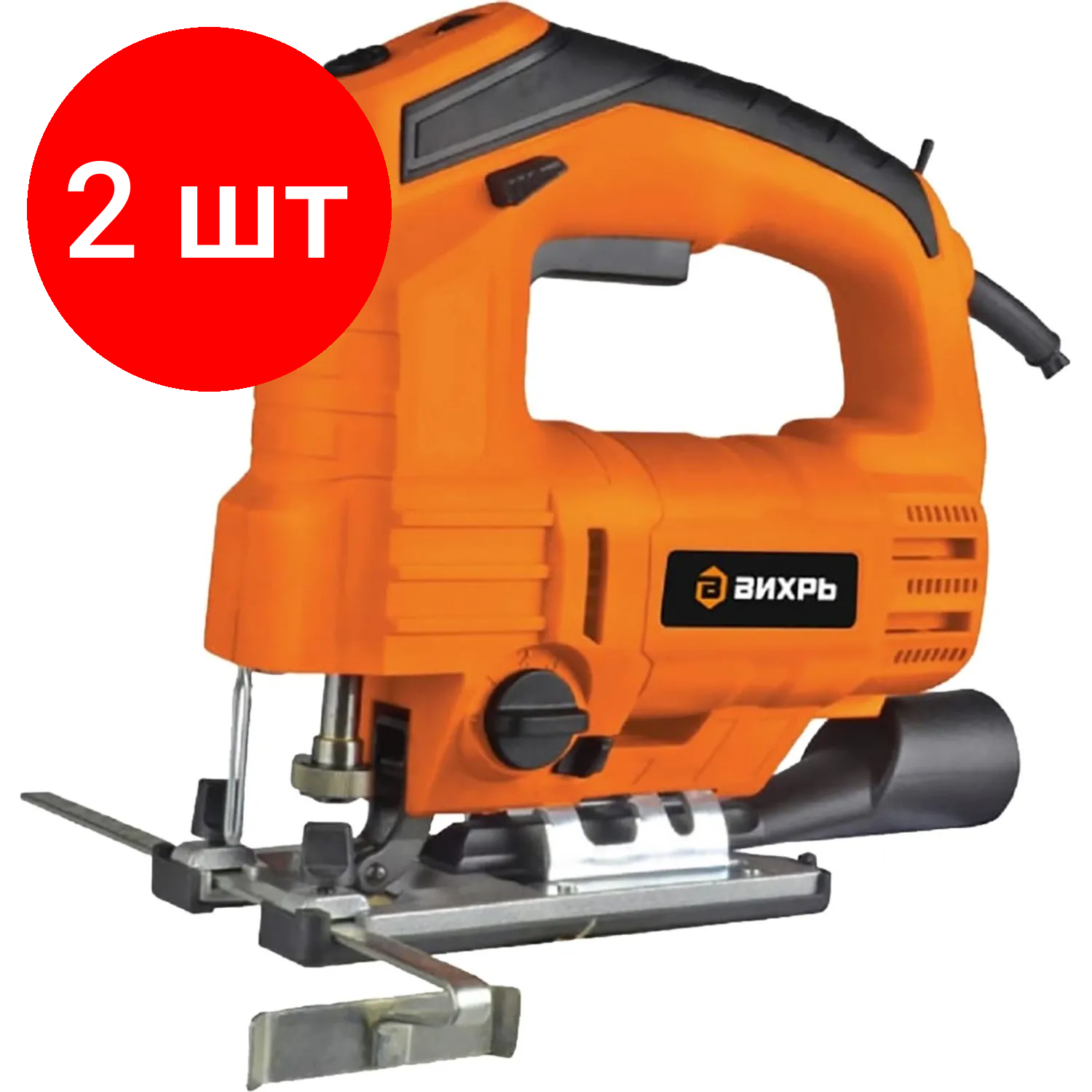 Комплект 2 штук, Электролобзик ЛЭ-850-10А Вихрь (72/9/6)