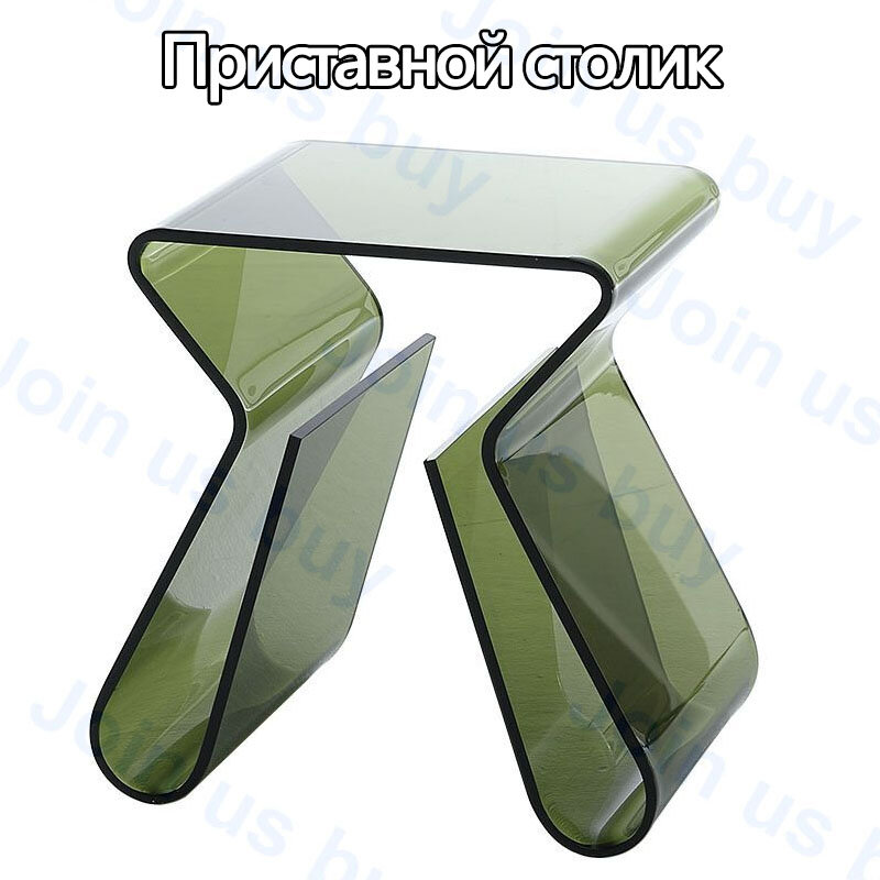 Приставной столик, 40х29.5х43.5 см