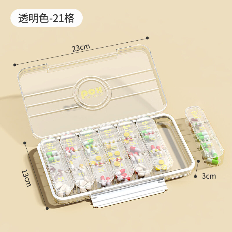 Коробка для таблеток на семь дней в неделю, портативный дозатор лекарств, коробка для ежедневного напоминания о приеме пищи, большая емкость для организации таблеток