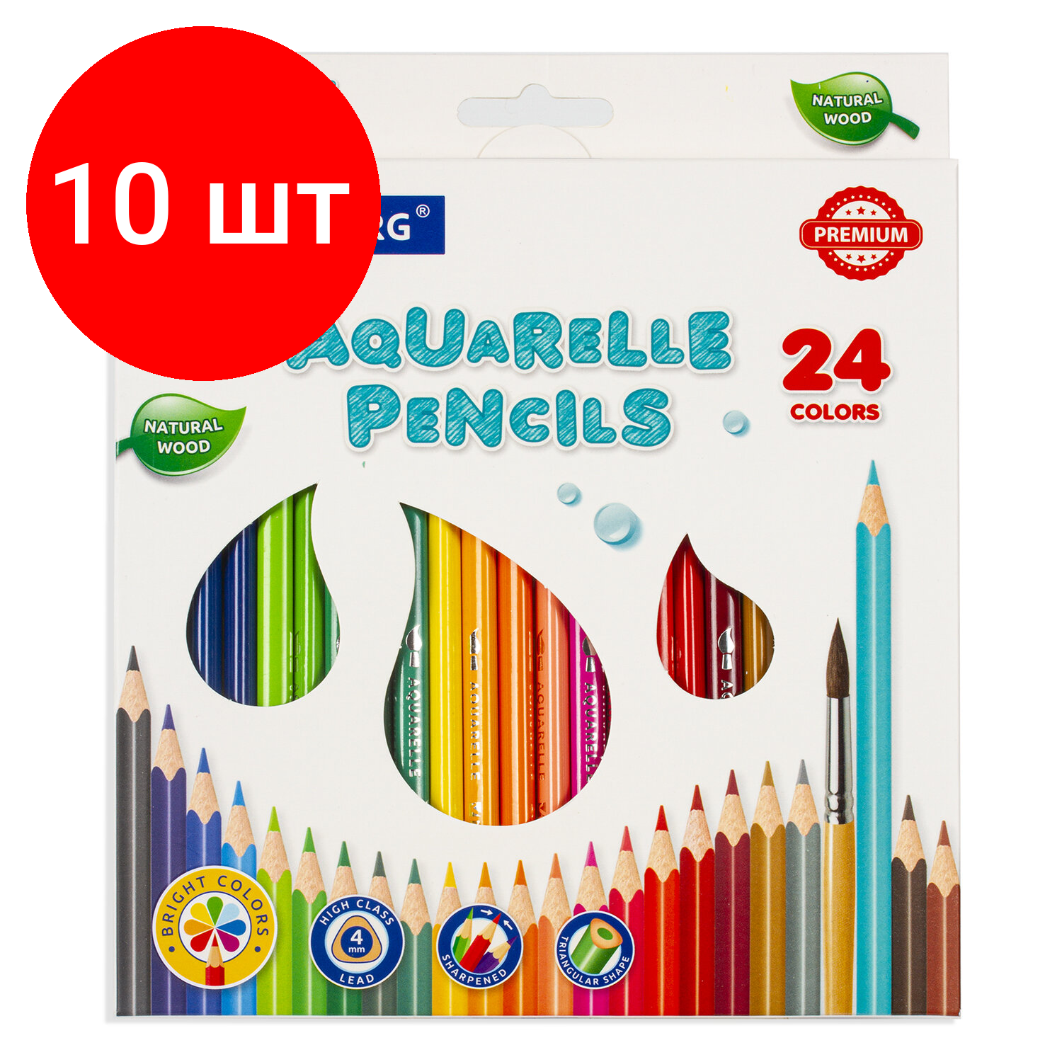 Комплект 10 шт, Карандаши цветные акварельные BRAUBERG PREMIUM AQUARELLE, 24 цвета, грифель мягкий 4 мм, 181673