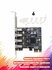 Адаптер PCI-E к USB 3.0, 4 порта