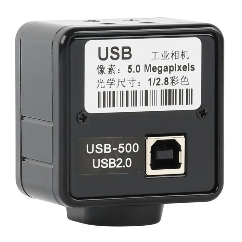 5-мегапиксельная камера для электронного цифрового видеомикроскопа USB2.0, окуляр 0,5X, адаптер C-Mount 23,2 мм, кольцо для захвата изображения 30/30,5 мм