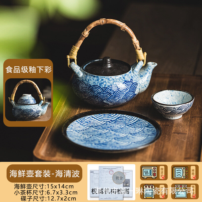 Японская керамическая кастрюля для морепродуктов, посуда для суши-ресторана, креативный маленький чайник, глиняная бутылка, пароварка, фарфоровая кастрюля для морского огурца и матсутаке