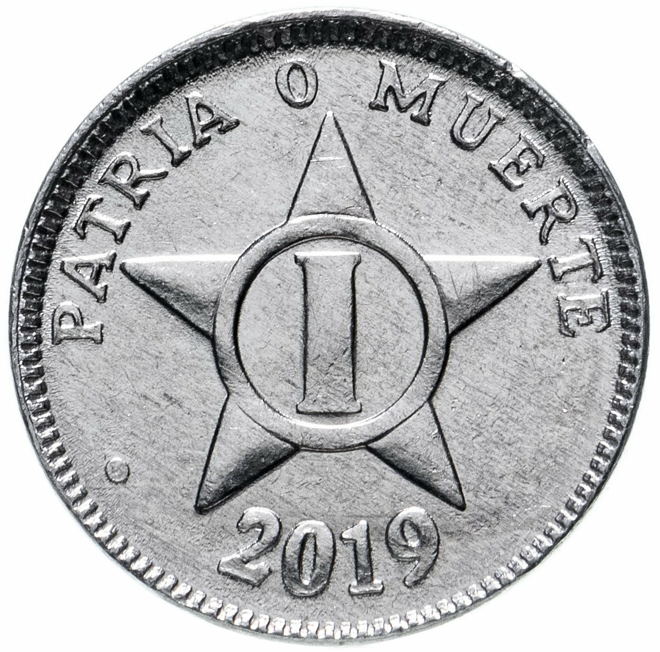 Куба 1 сентаво 2019, Алюминий, в сохранности AU-UNC