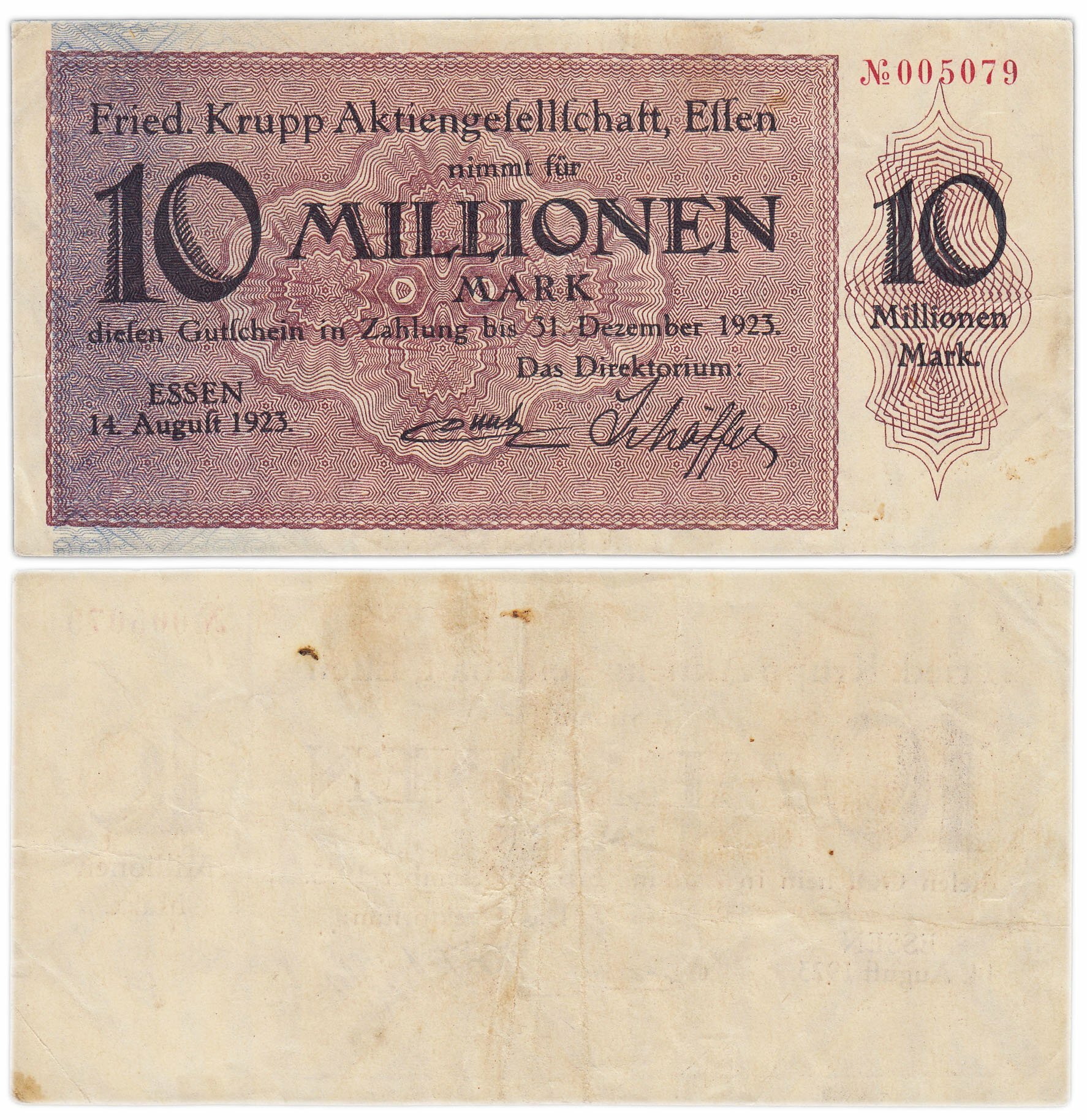 Германия 10000000 марок 1923 год Эссен Essen