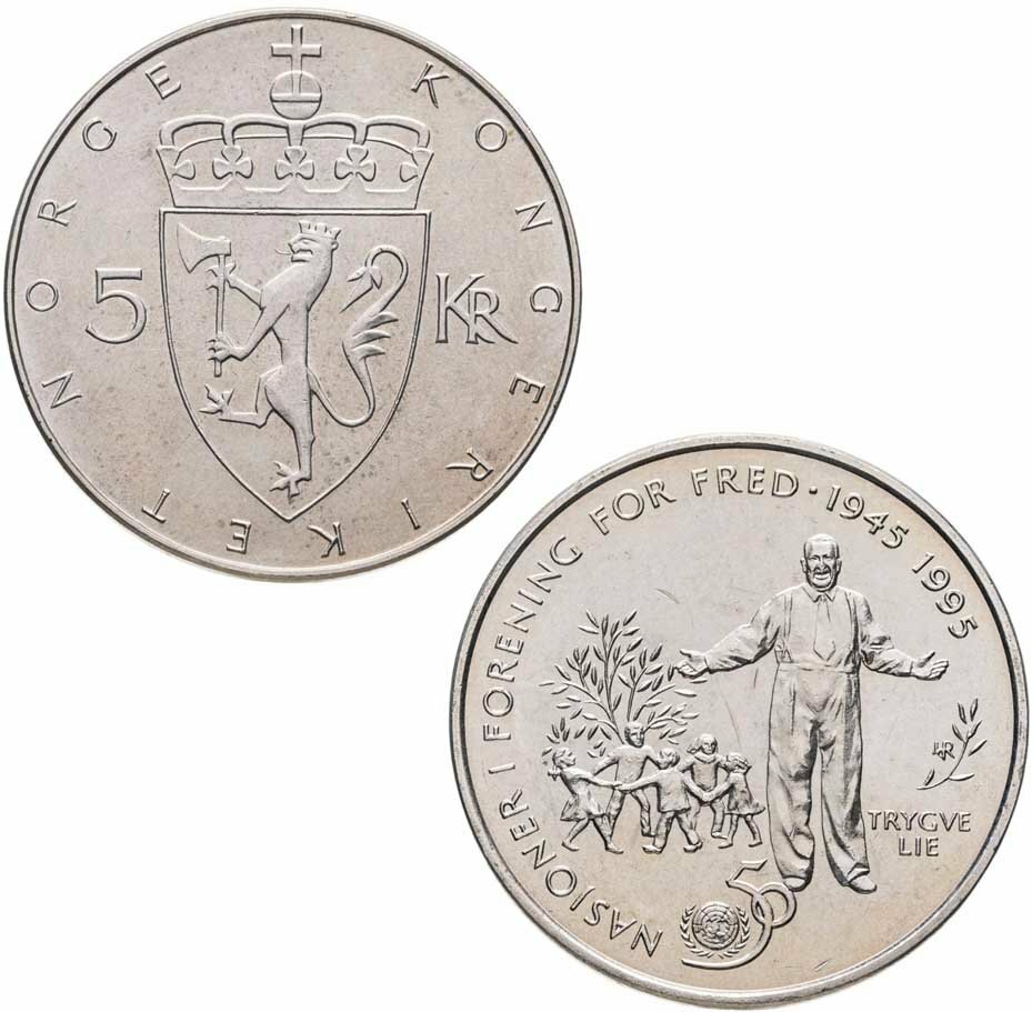 Норвегия набор из двух юбилейных монет 5 крон 1975-1995, Мельхиор медь-никель, в сохранности UNC