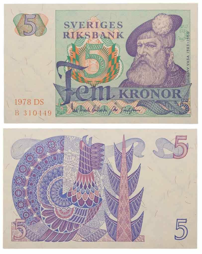 Швеция 5 крон 1978 года Pick 51d