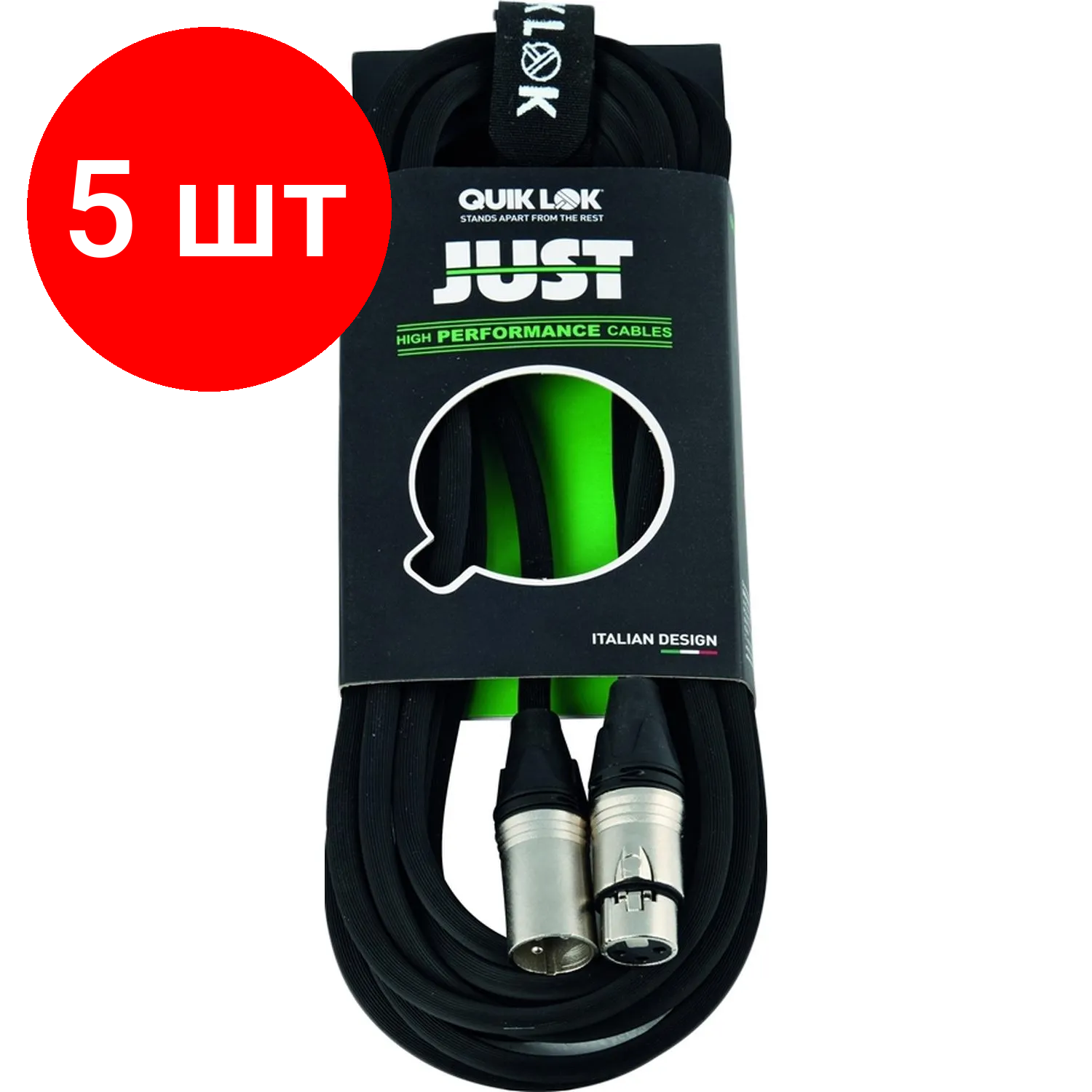 Комплект 5 штук, Кабель микрофонный Quik Lok Just MF 1 SL, метал. разъемы XLR/F - XLR/M, 1м