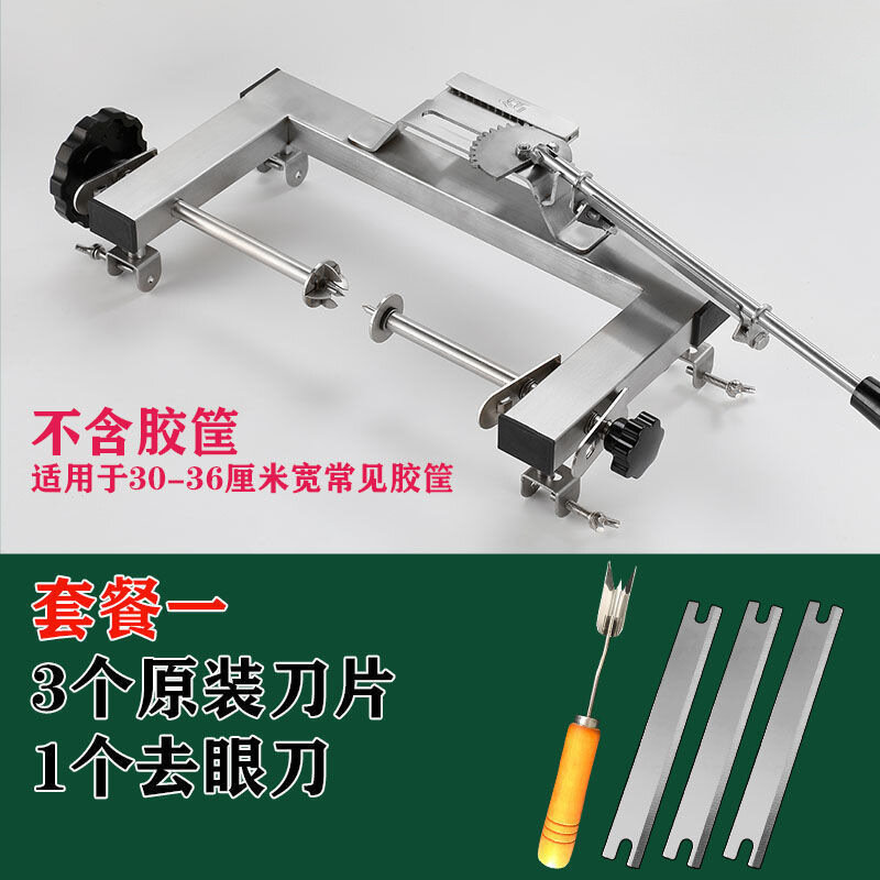 Очиститель ананасов, машина для чистки ананасов, набор для чистки ананасов, нож для фруктов, резак для ананасов