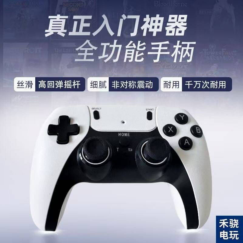 Двойной беспроводной игровой контроллер PS2, двойное воспроизведение на телевизоре, беспроводное соединение 2.4 Г, один к двум PS