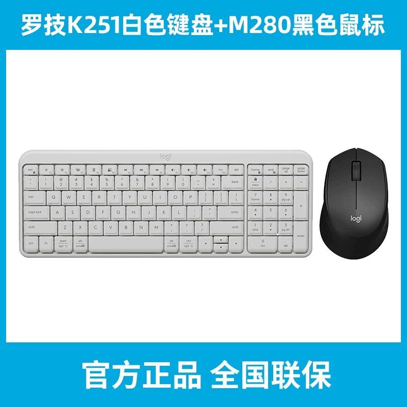 Беспроводная клавиатура Logitech K251, Bluetooth, для офиса, бизнеса, ноутбука, портативная, компактная, с длительным