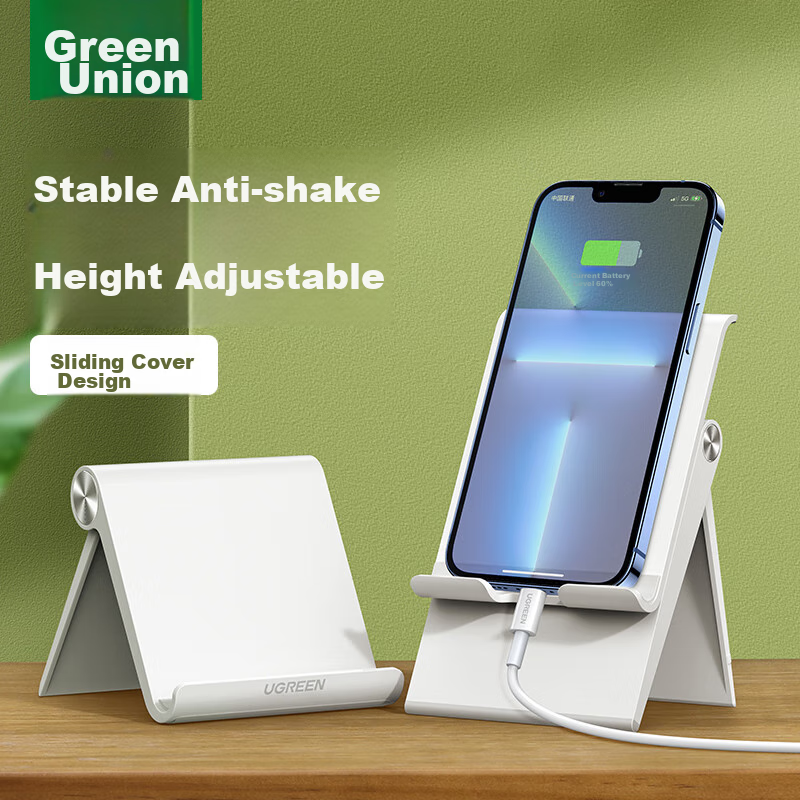 Lulian Phone Stand for Desktop And Bed, Lazy Stand for Online Classes And Live Streaming