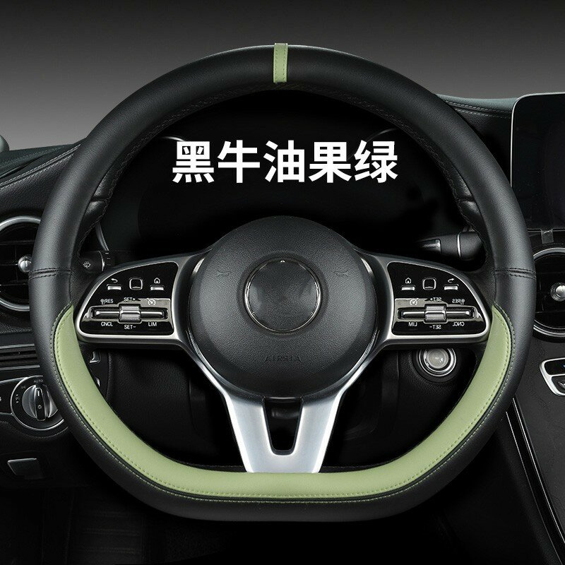 Новый спортивный стиль чехла на руль автомобиля, простые автомобильные аксессуары, чехол для руля, круглый защитный чехол из кожи Nappa на все сезоны