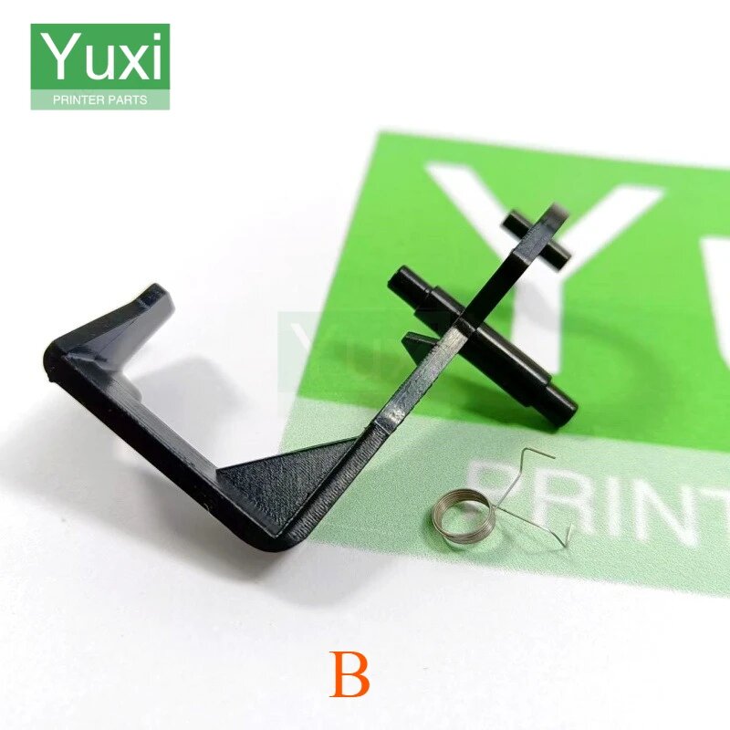 Датчик подачи бумаги для Pantum, 5 PCS B