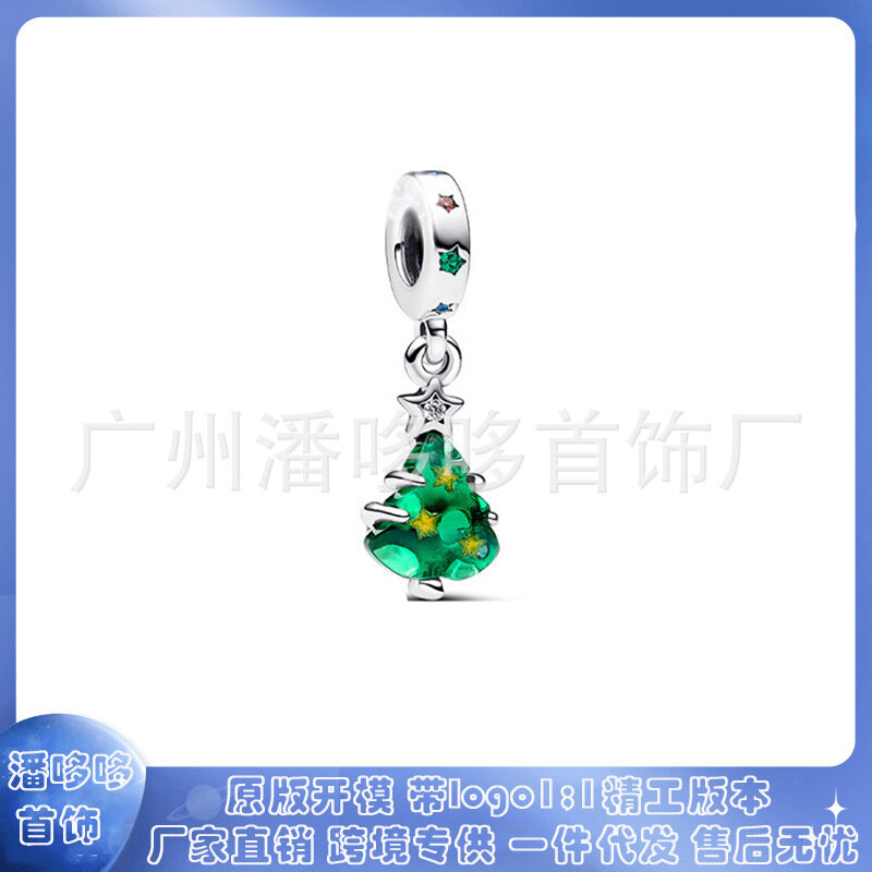 Бусины Pandora из посеребренной меди 925 пробы, подвеска "Триумфальная арка", подвеска в форме сердца для самостоятельного изготовления, бусины Pandora.