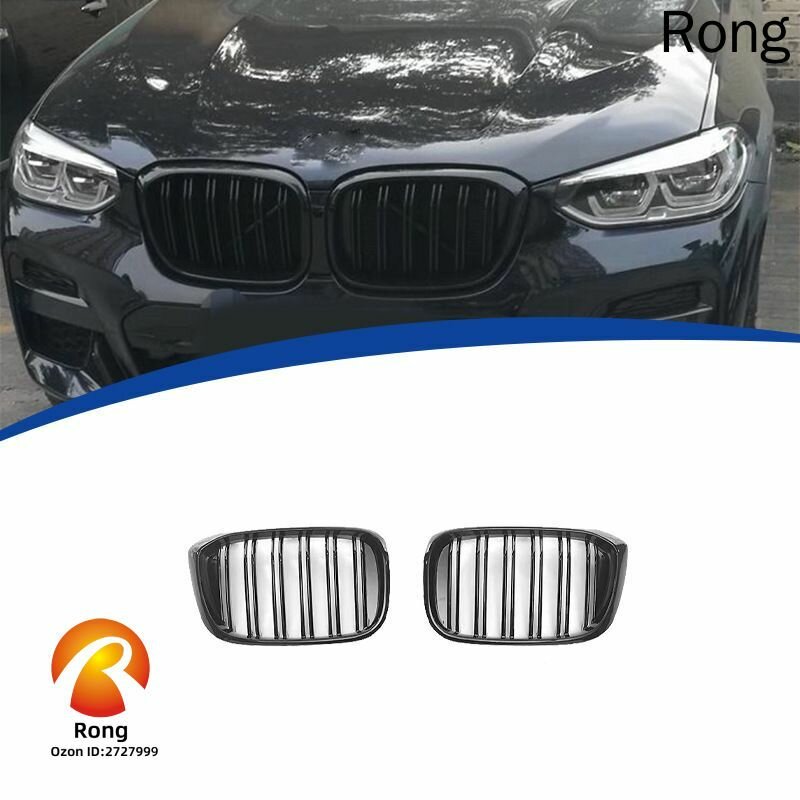 Решетка радиатора BMW X3 G01 (2018–2021) чёрная из ABS — тюнинг-гриль, с двухлинейным дизайном и точными креплениями