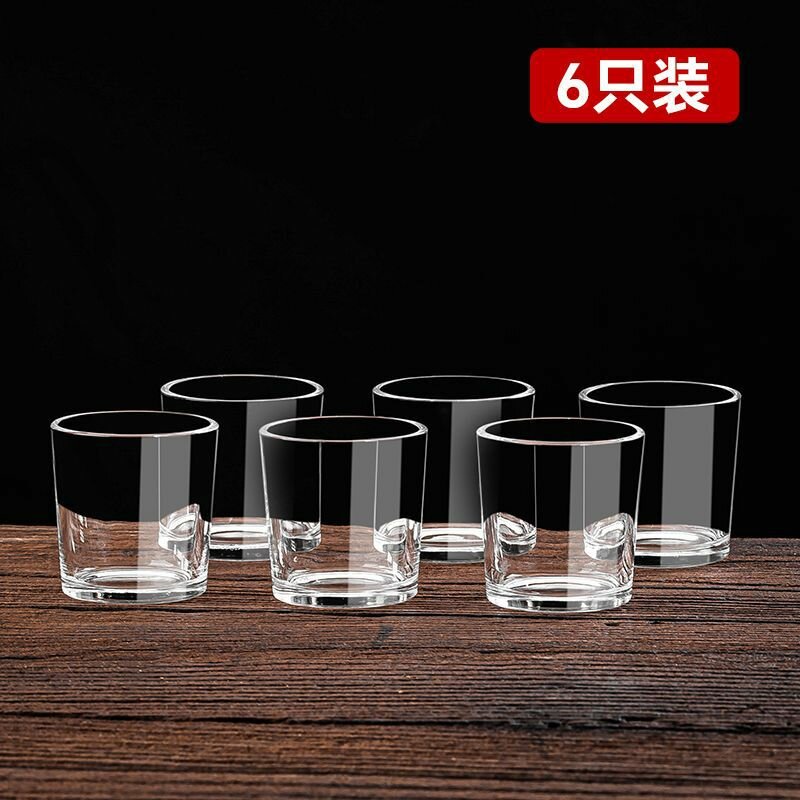 Набор из 0.1kg белых винных бокалов, домашние винные принадлежности, 0.1kg цельных креативных бокалов в китайском стиле, утолщенные, без свинца, прозрачные винные бокалы