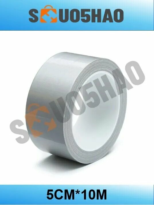 Скотч для ремонта тента тарпаулин Серебро/размер 5 см х 10 м /1 рулет/клейкая лента на тентовую ткань пвх, брезент оксфорд, палатку шатер, бассейн