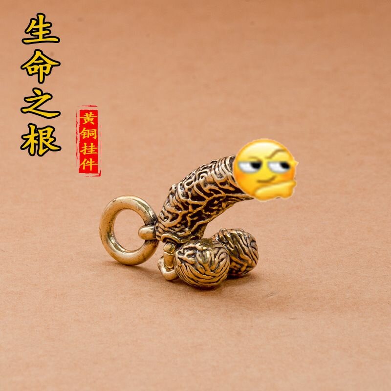 Брелок на ключи, брелок член (пенис)