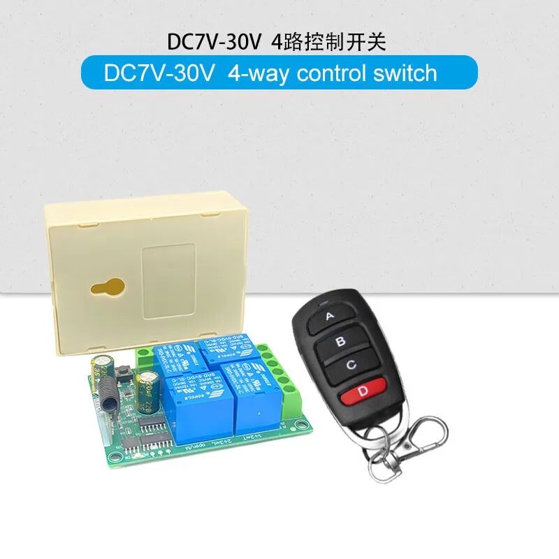 Приемник дистанционного управления частотой 433 МГц RF беспроводной переключатель DC12V-72V 10A 4-канальный релейный модуль и передатчик, подходящие для освещения гаражных ворот