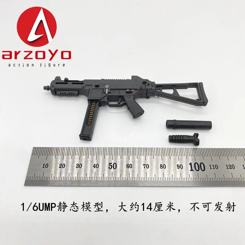 Модель оружия Ar.zoyo 1/6 для фигурок UMP