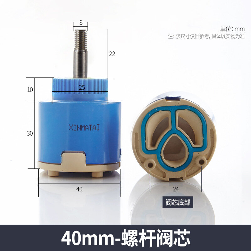 Ручка клапана для кухонного смесителя, аксессуары для раковины, керамический дисковый смеситель для душа, смесительный клапан, горячий и холодный клапан