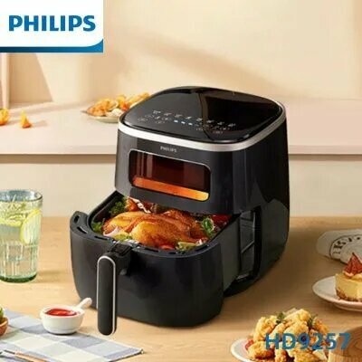 Philips Аэрогриль HD9257/20 Airfryer, серый, черный