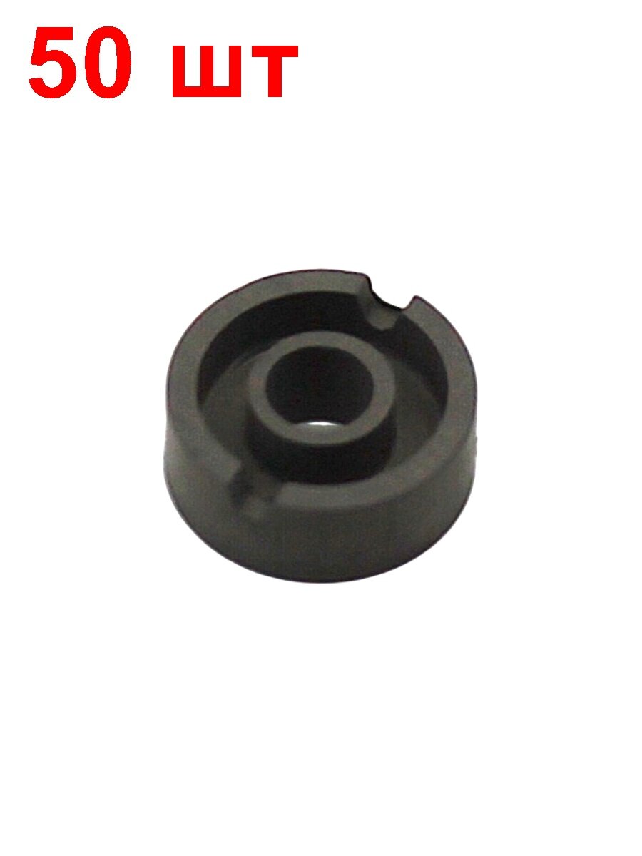 Ферритовый сердечник 50 шт. МР-20-2 ЧГ-9а чашка