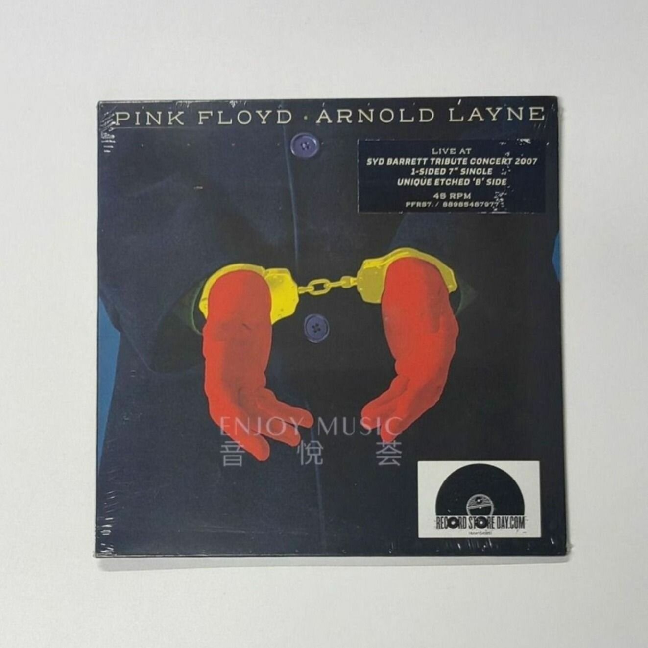 Виниловая Пластинка Pink Floyd - Arnold Layne Vinyl, 7", 45 RPM, Single Sided, Record Store Day, Etched Rock,