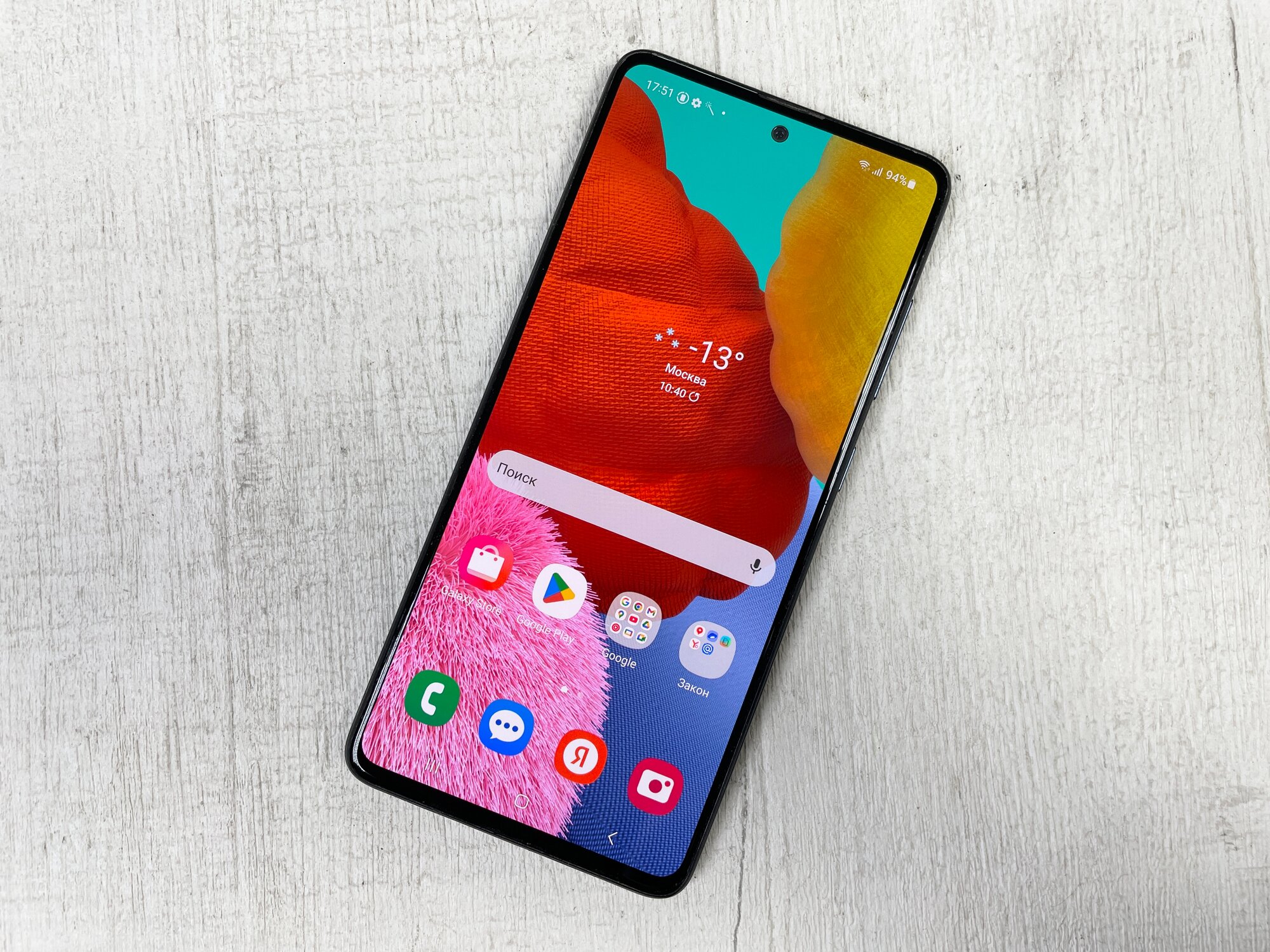 Смартфон Samsung Galaxy A51 4/64 ГБ RU, Dual nano SIM, черный